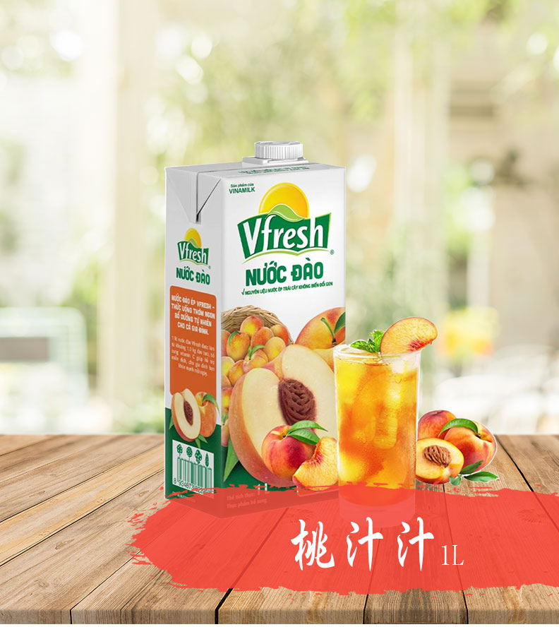 VFRESH 桃汁 1L